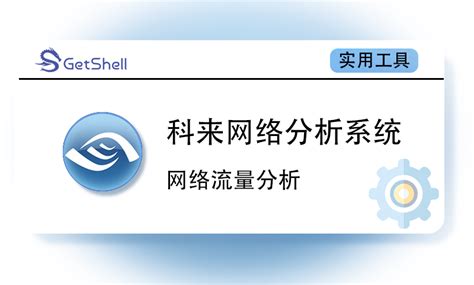 【目录扫描】dirsearch Bypass403 V0 2 极核getshell