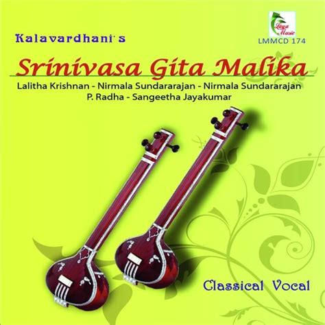Veera Maruthi By Lalitha Krishnan Nirmala Sundararajan P Radha