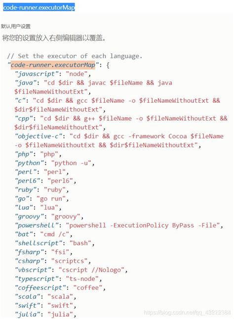 ubuntu18 04 搭建c c 编译环境 安装 vscode、opencv（c 接口）、vscode 编译环境、 opencv编译环境