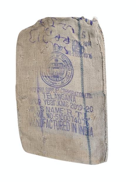 50 Kg Printed Jute Gunny Bag At ₹ 42piece Chennai Id 2851240370530