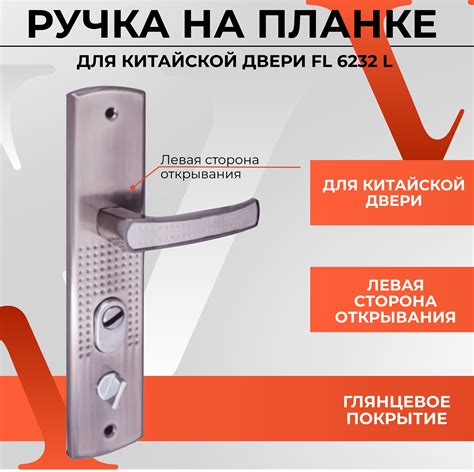Замок Дверной Врезной Простой – купить в интернет-магазине OZON по ...