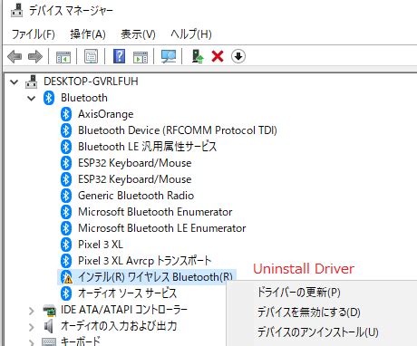 Windows Does Not See ESP32 BLE Gamepad Issue 30 LemmingDev ESP32 BLE Gamepad GitHub
