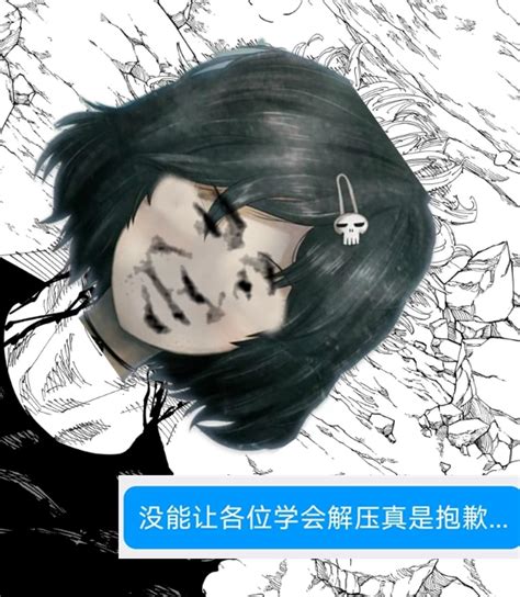 教程and技术 芯幻