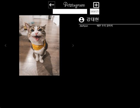 github daehyuh miniproject 소프트웨어 마에스트로 14기 미니프로젝트