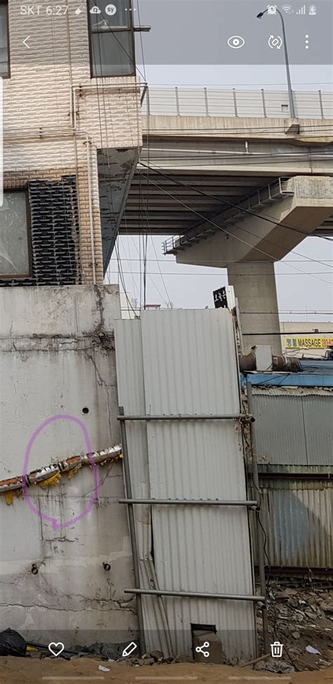 주황색 파이프 지름 몇인가요 지식in