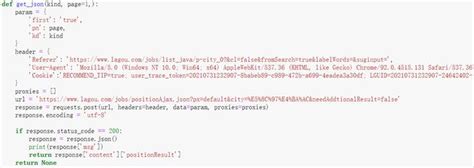 GitHub Gift OYS RecruitmentInformationCollectionAndStorageSystem 基于Python爬虫和HDFS的招聘信息采集与存储系统