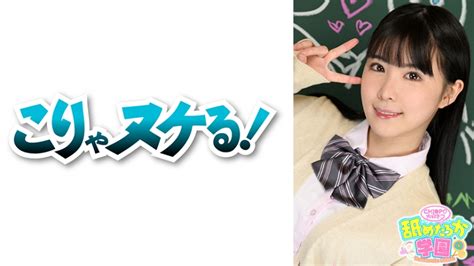 Yokomiya Nanami Scanlover Discuss Jav Asian Beauties