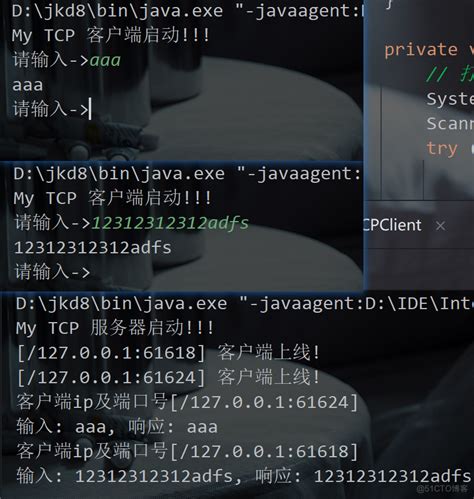网络编程之 Udp 、tcp 详解稚名不带撇的技术博客51cto博客