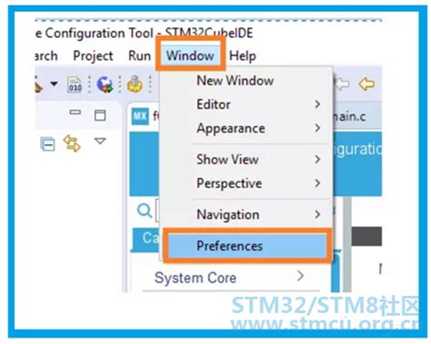 stm32cubeide使用入门的几个常见问题 stm32团队 st意法半导体中文论坛
