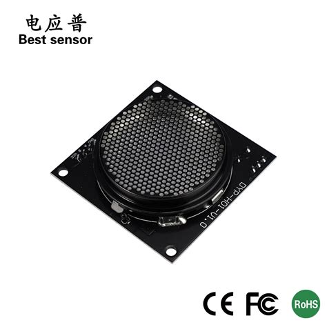 H01 Rs485 Uart Pwm Digital Ultrasonic Height And Weight Bmi Scale