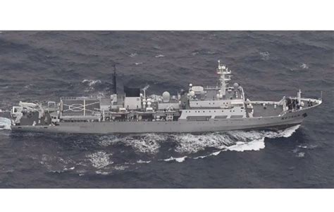 Chinese Shupang Class Survey Ship Spotted In Japanese Territorial Waters