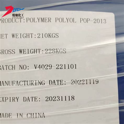 Polymer Polyol Pop Polyether Polyol Blend Polyol For Polyurethane Foam Polymer Polyol And