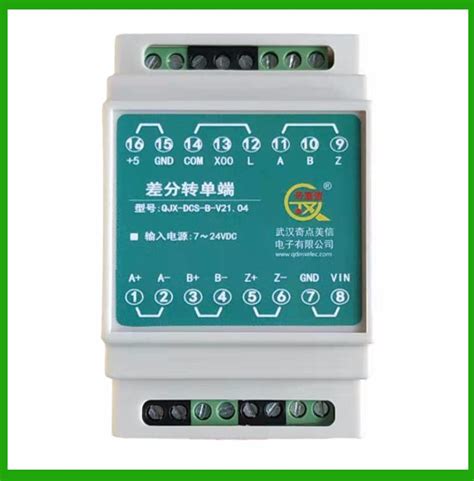 Differential Input To Single Ended Output Servo Conversion Module Qi