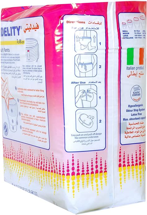 Pull On Diapers Adult حفاضات لكبار السن لبس Almourgan