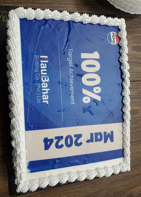 Nbc Bilal Umar 73 Comments