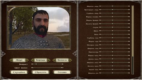 Image 1 Mount Blade WFaS Newoh S Update Mod For Mount Blade Warband ModDB