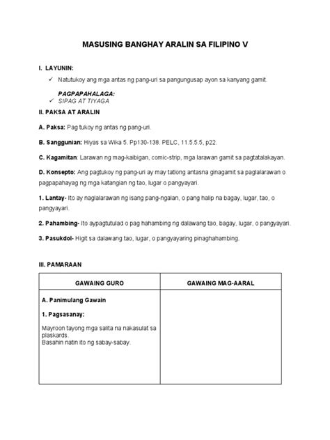 My First Demo Lp Pdf