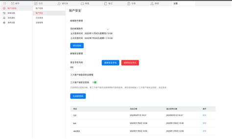 pageplug开源低代码融合工作流开发教程——保姆级实战开发 appsmith 工作流 csdn博客