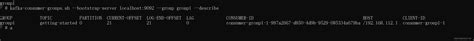 线上问题排查——kafka虚拟机部署connect失败kafka Connect Csdn博客 线上问题排查——kafka虚拟机部署connect失败kafka Connect Csdn博客