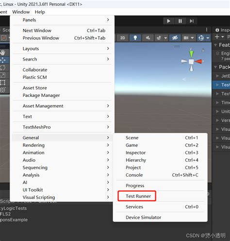 聊一聊unity的test framework应该怎么用 unity test framework csdn博客