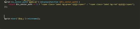 hasMany 问题 Issue z song laravel admin GitHub