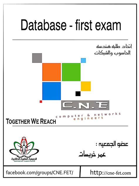 Database First Pdf