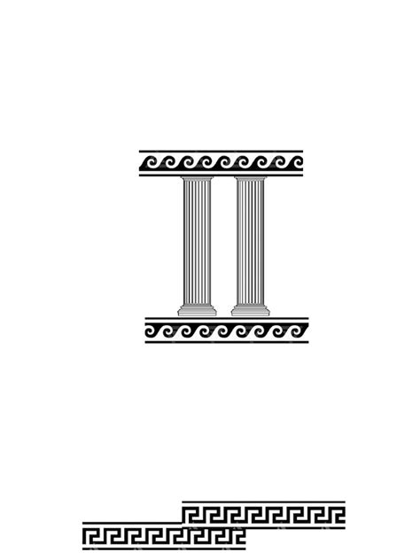 Nouveau Texte Opendocument Pdf