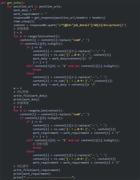 利用python爬取了所有python崗位薪資，最賺錢的還是這個崗位 每日頭條