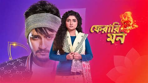 Pherari Mon Colors Bangla Tv Show Cast Timings Story Real Name