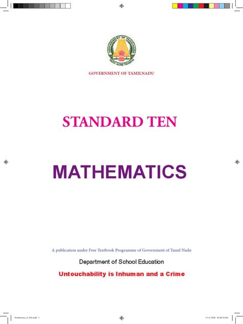 10th std mathematics em optimised download free pdf function