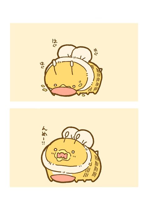 Original Drawn By Yuhachi Danbooru