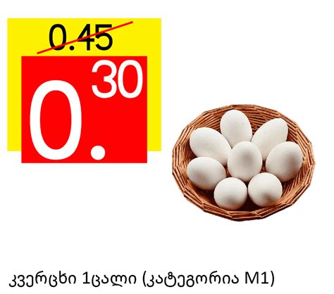 Fresco Fresco Added A New Photo