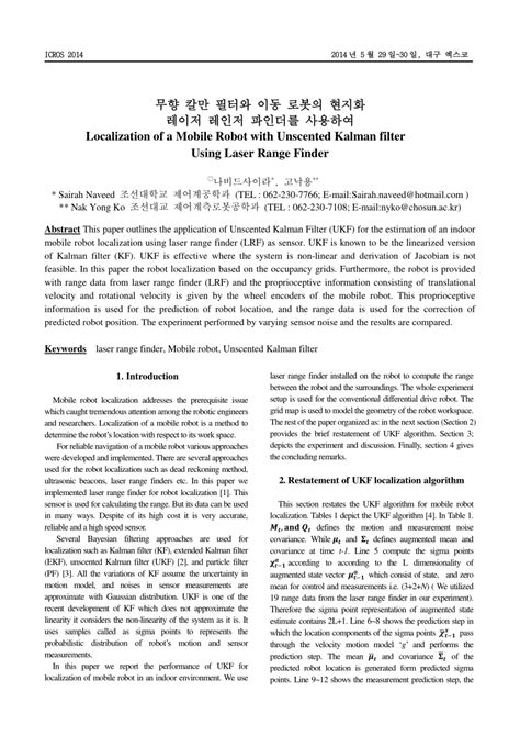 Pdf Localization Of A Mobile Robot With Unscented Kalman Filter Using Laser Range Finder