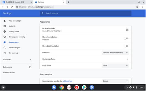 Chrome OS Centre For Accessibility Australia