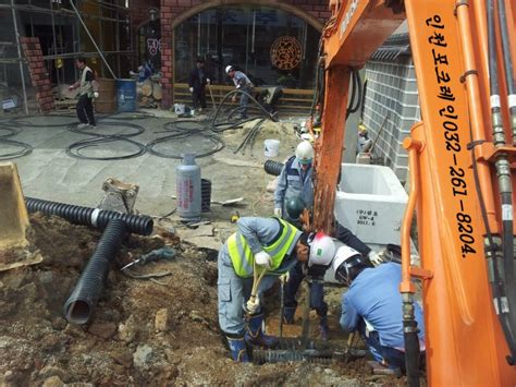 전기공사 지중화작업 관로작업은 인천포크레인 032 261 8204 네이버 블로그