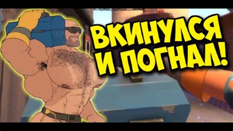 Мге брат вкинулся и погнал Youtube