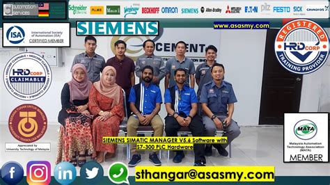 plc hmi scada training in siemens simatic manager v5 6 software