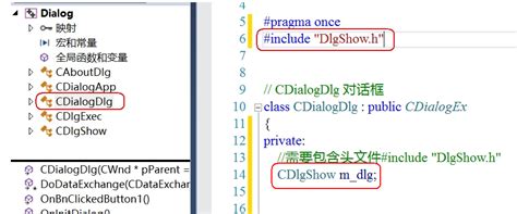 mfc基于对话框编程 csdn博客