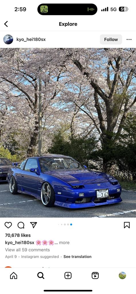 240sx Color R 240sx
