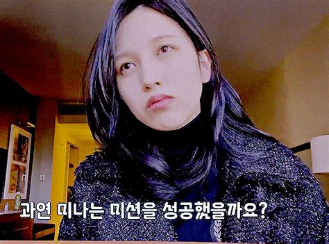 A Very Important Series The Mina Pout™ Take It To The Basics