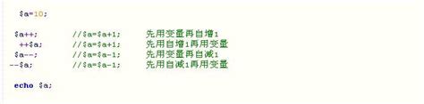 Php学习笔记（2） 知乎