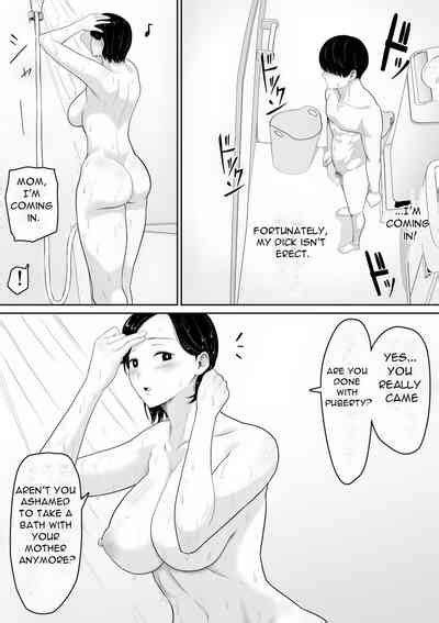 Tanondara Yarerutte Ero Manga De Yonda Kara Hahaoya Ni Onegaishitemita