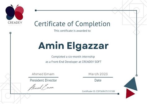 Amin El Gazzar On Linkedin Internship Share Developer Engineer