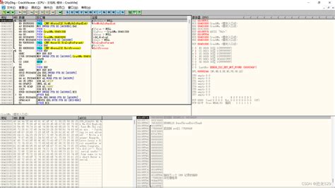 ctf逆向动调调试技巧学习及总结 逆向动态调试 csdn博客