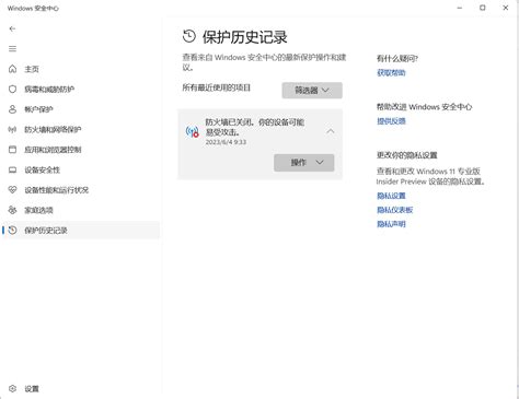 最新pcl会被莫名其妙删除 · issue 1970 · hex dragon pcl2 · github