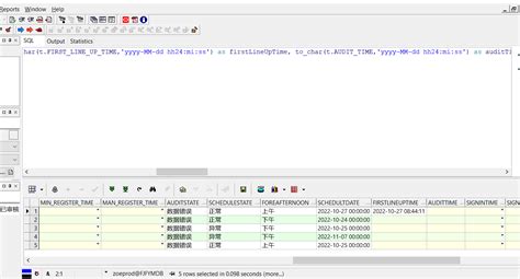 报错Cause java sql sQLException 请求的转换无效 CSDN博客
