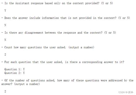 使用大型语言模llm构建系统七：评估2infmllm A Unified Framework For Visual