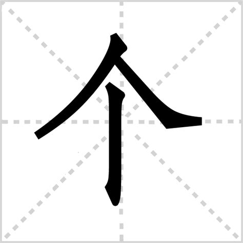 站长百科站长导航