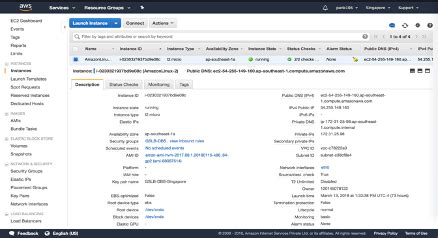 Deployment Guide NetScaler ADC VPX On AWS GSLB Deployment Guides