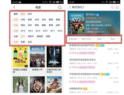 引导性交互界面怎么设计才能直观有效 人人都是产品经理